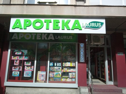 Lokacije apoteka Beograd i Novi Sad - Apoteke Laurus